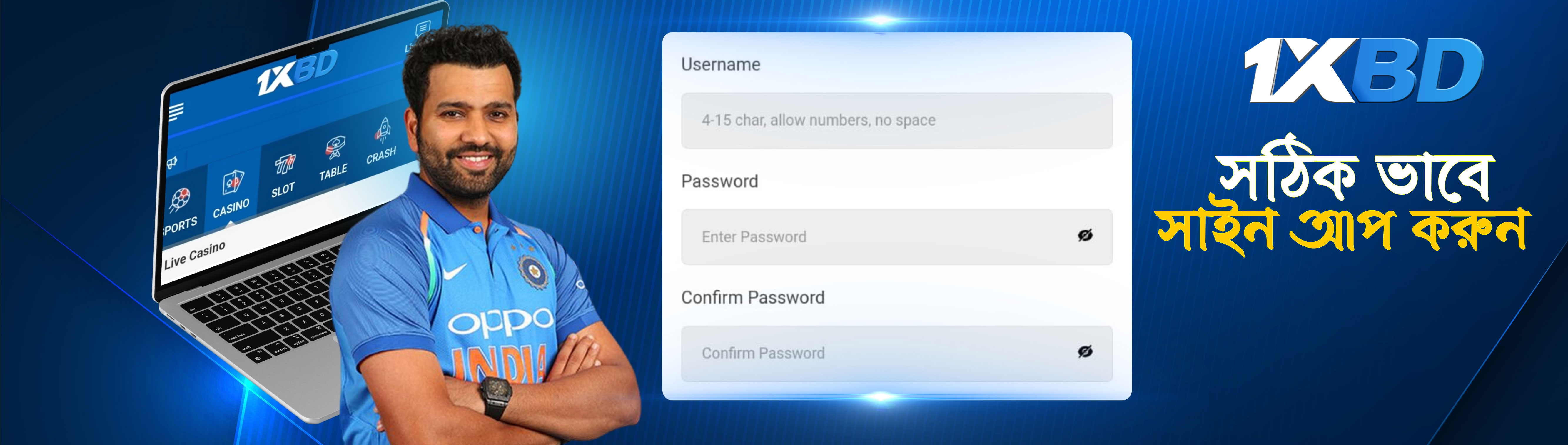 1xbd - বাংলাদেশের সেরা ক্রিকেট বাজি ও ক্যাসিনো প্লাটফর্ম
